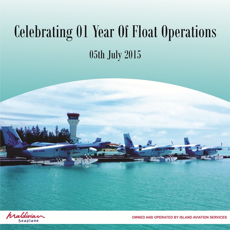 Celebrating 01 year of Float Operations | Jul 2015